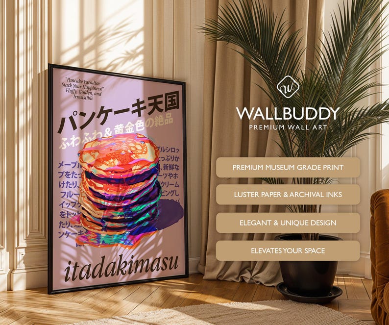 Pancake Stack Art Print: Japanese Foodie Breakfast Decor - Etsy