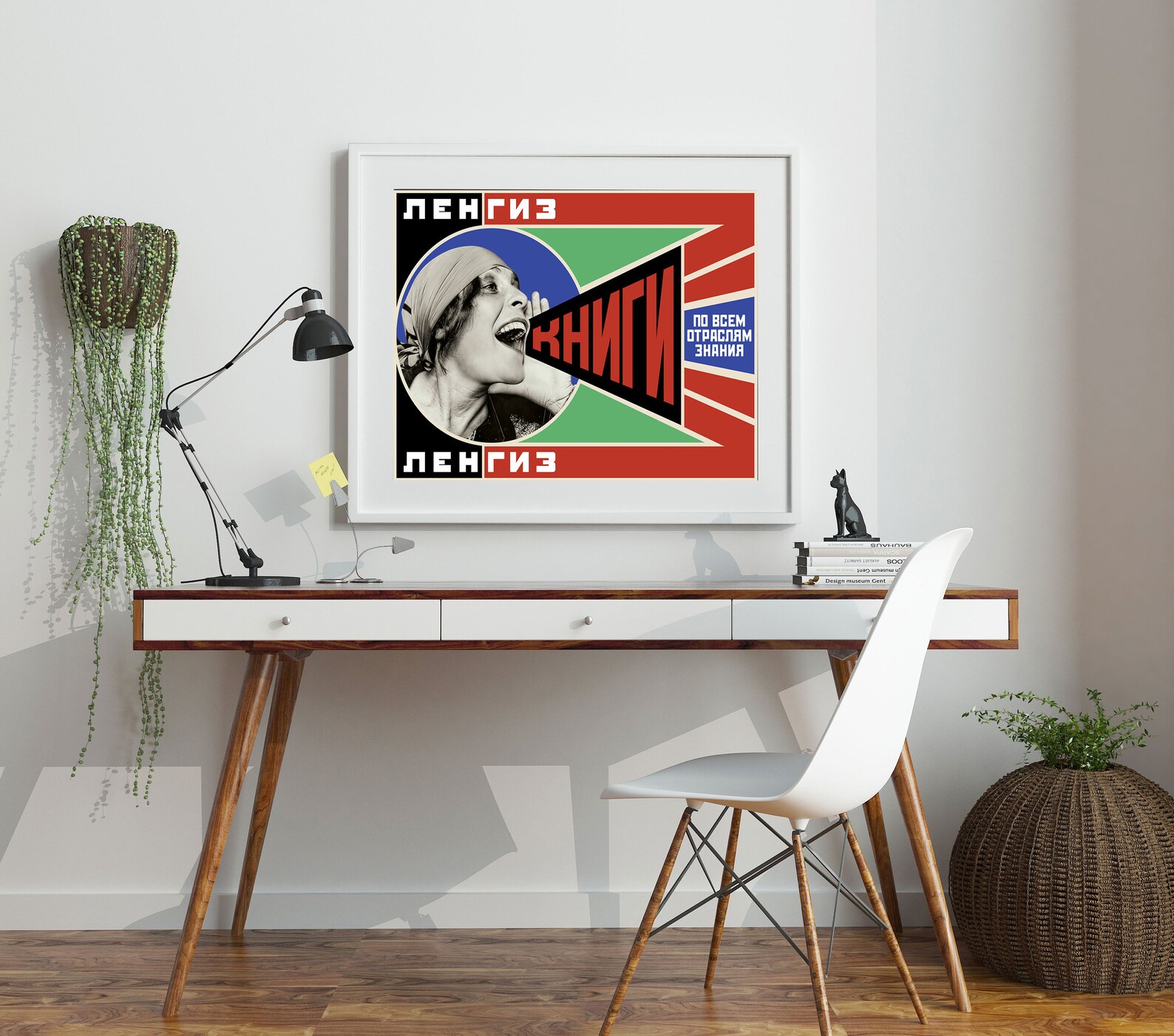 Soviet Propaganda Poster Russian Graphic Design Constructivism | Etsy