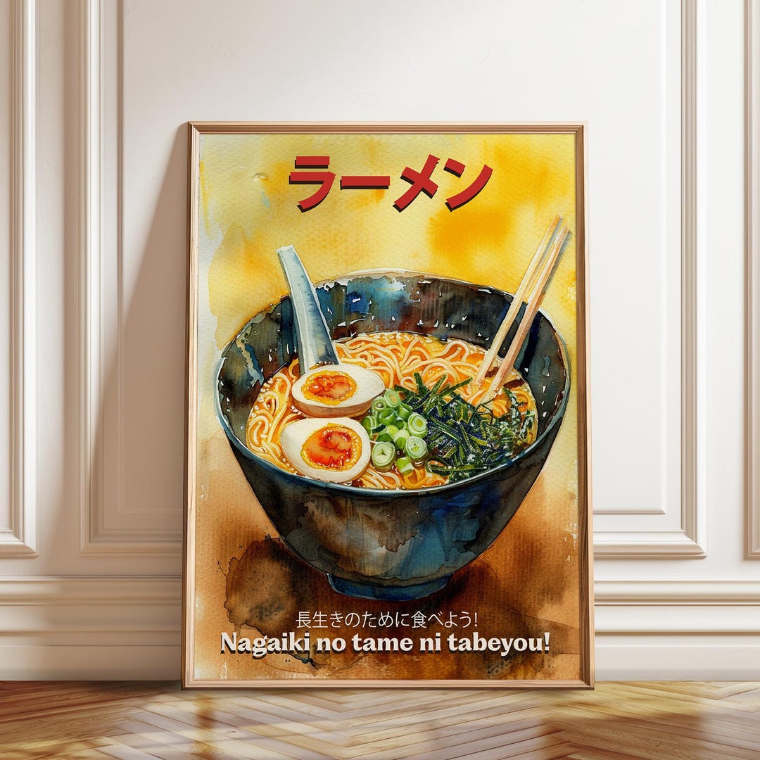 Japanese Ramen Poster - Authentic Ramen Bowl Watercolor Art - Asian ...