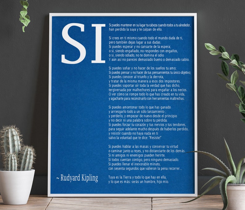 Si Poema De Rudyard Kipling If Poem in Spanish Poema Espanol - Etsy