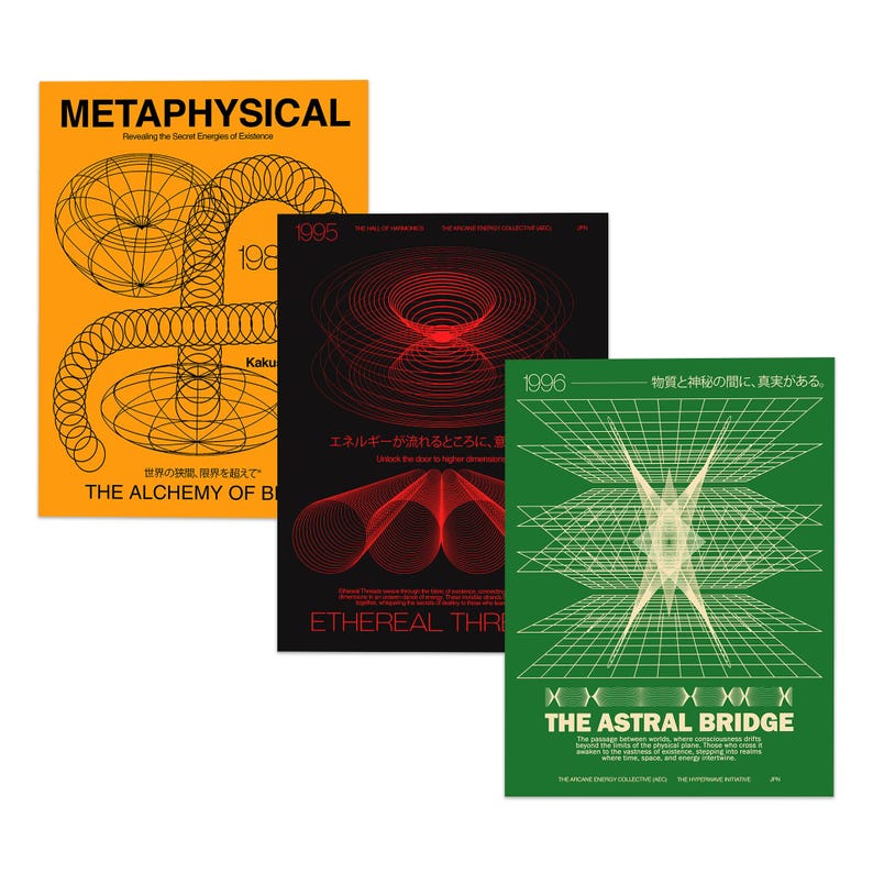 Sacred Geometry Art Prints - Metaphysical Alchemy Set of 3 - Etsy