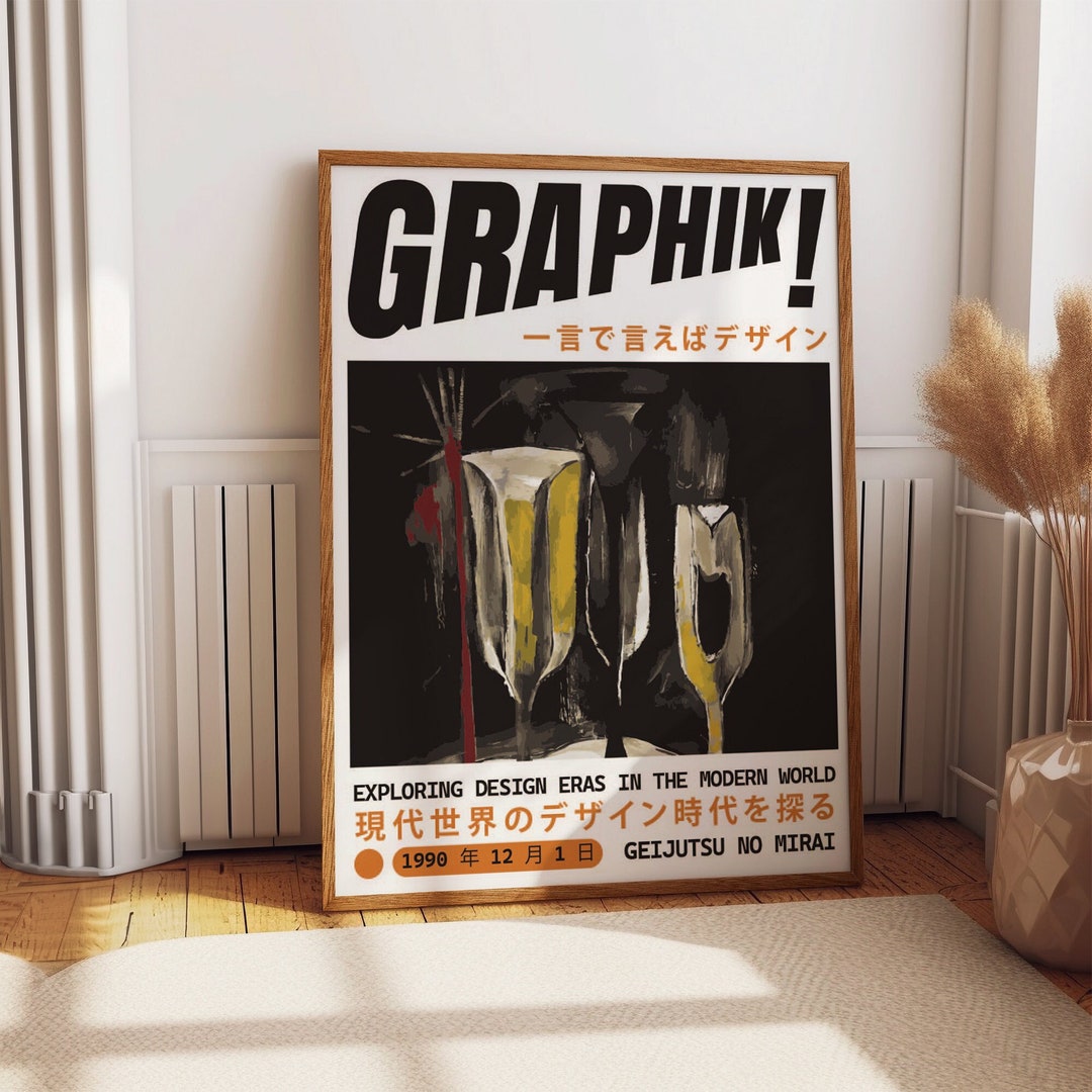 Design Eras Graphik Exhibition Poster - Modern World Aesthetic for Home ...