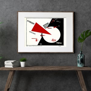 Beat the Whites With the Red Wedge Russian Propaganda Poster 1919 by El ...