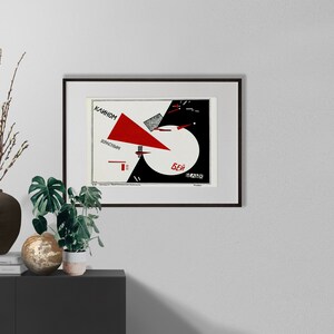 Beat the Whites With the Red Wedge Russian Propaganda Poster 1919 by El ...