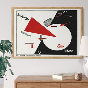 Beat the Whites With the Red Wedge Russian Propaganda Poster 1919 by El ...