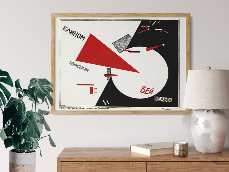 Beat the Whites With the Red Wedge Russian Propaganda Poster - Etsy