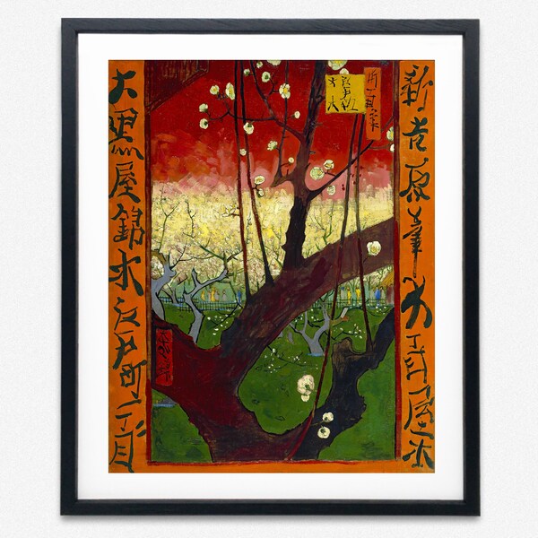 Japanese Plum Tree - Etsy