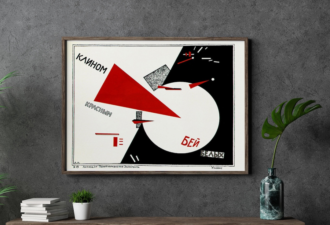 Beat the Whites With the Red Wedge Russian Propaganda Poster 1919 by El ...