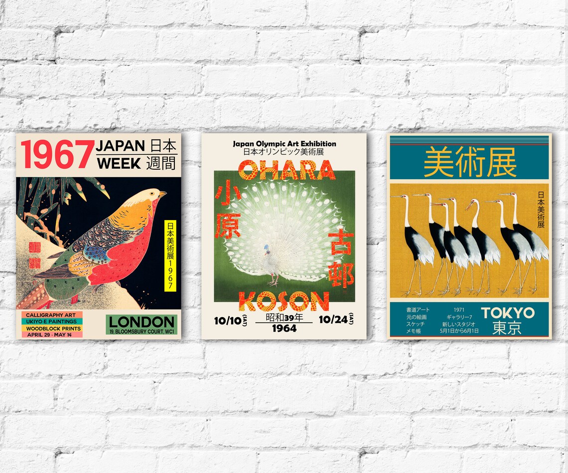 Japanese Exhibition Art Gallery Set of 3 Japanese Posters | Etsy