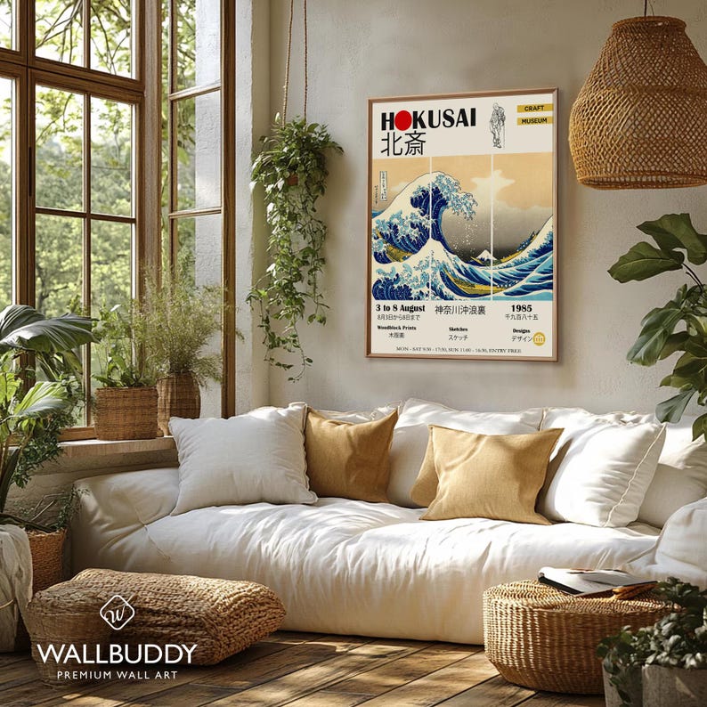 Hokusai Japanese Museum Poster – Iconic Poster or Framed or Canvas ...