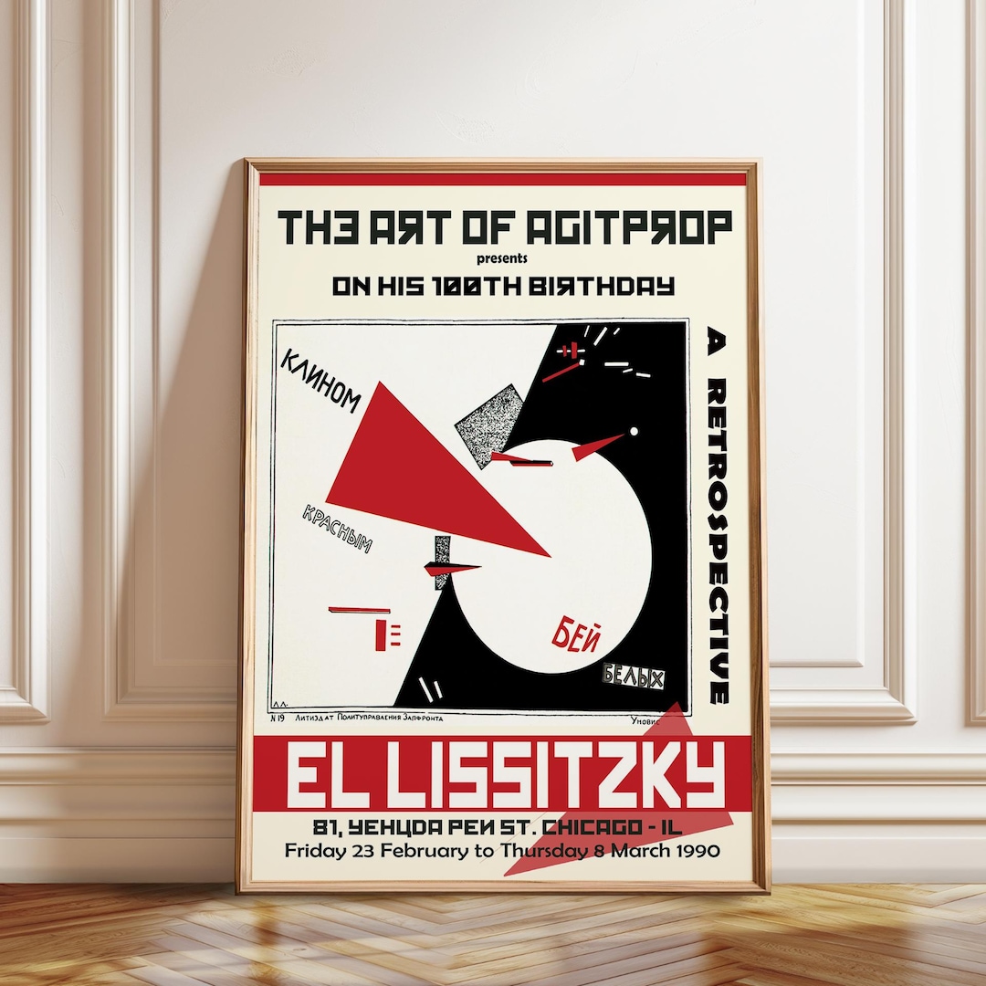 El Lissitzky Museum Poster: Suprematism Art Print - Etsy