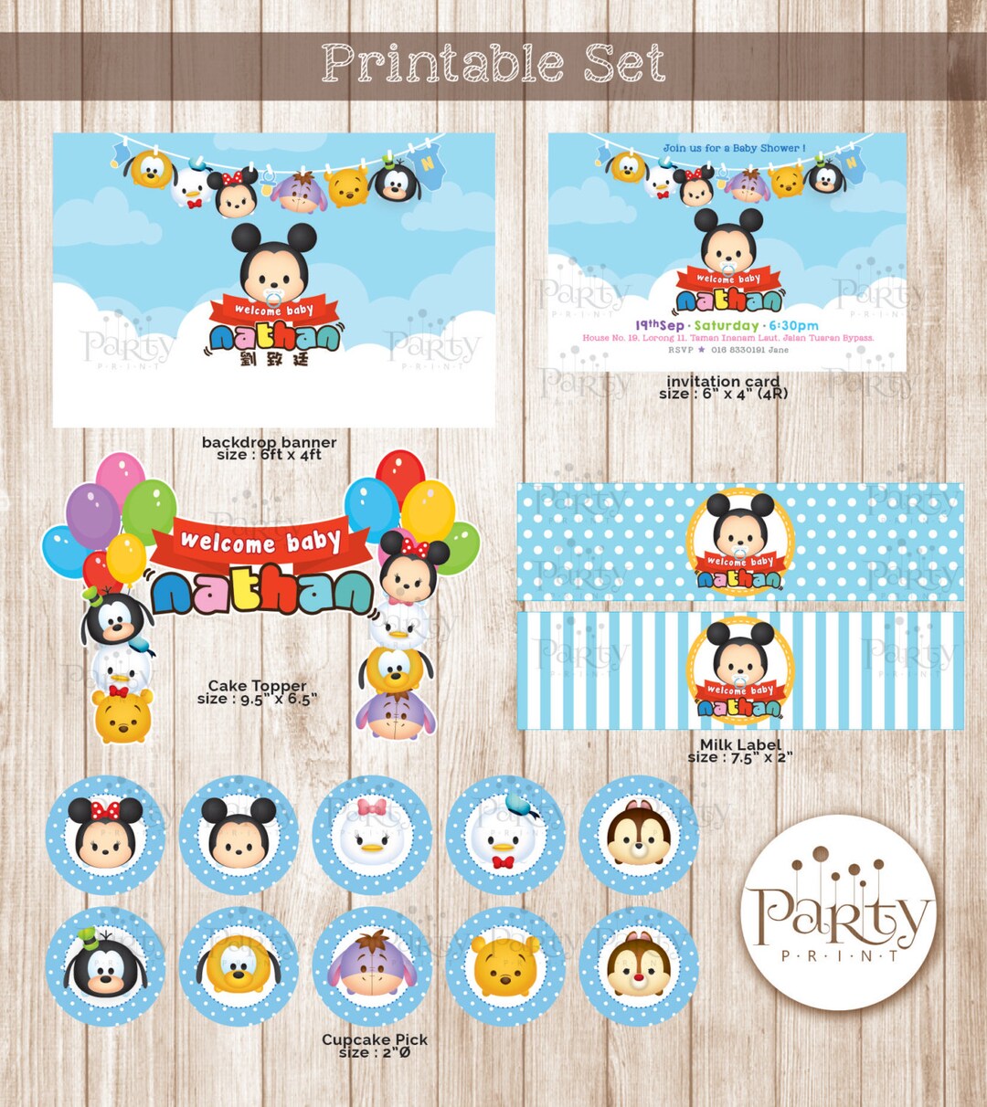 Print-it-yourself digital Copy Tsum Tsum Printable Set Baby Boyno ...