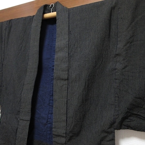 Vintage Japanese Indigo Haori Jacket / Aizome / Kimono / Shima / Stripe ...