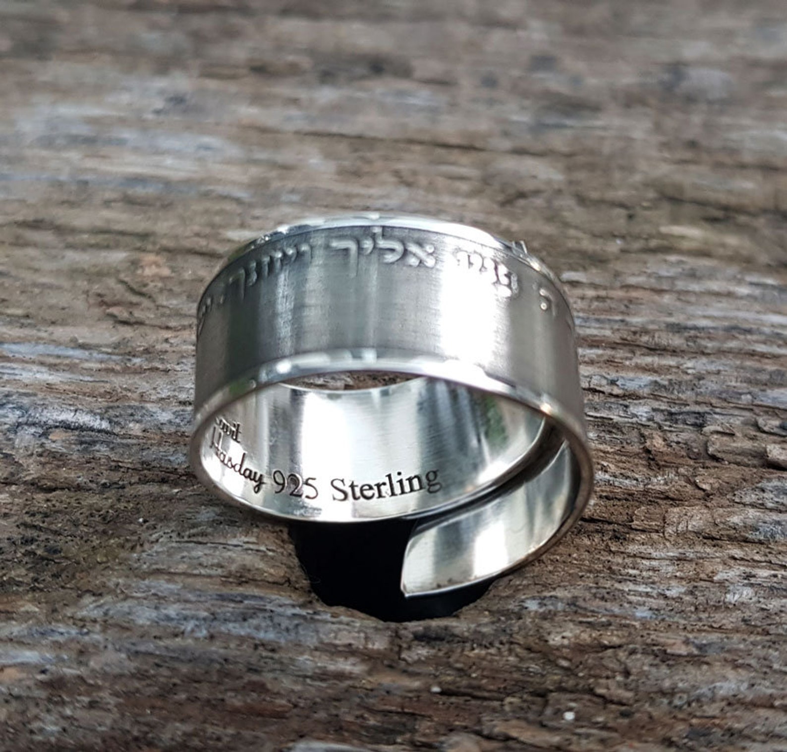 Mens Jewish Silver Ring Engraved in Hebrew With the Priestly - Etsy