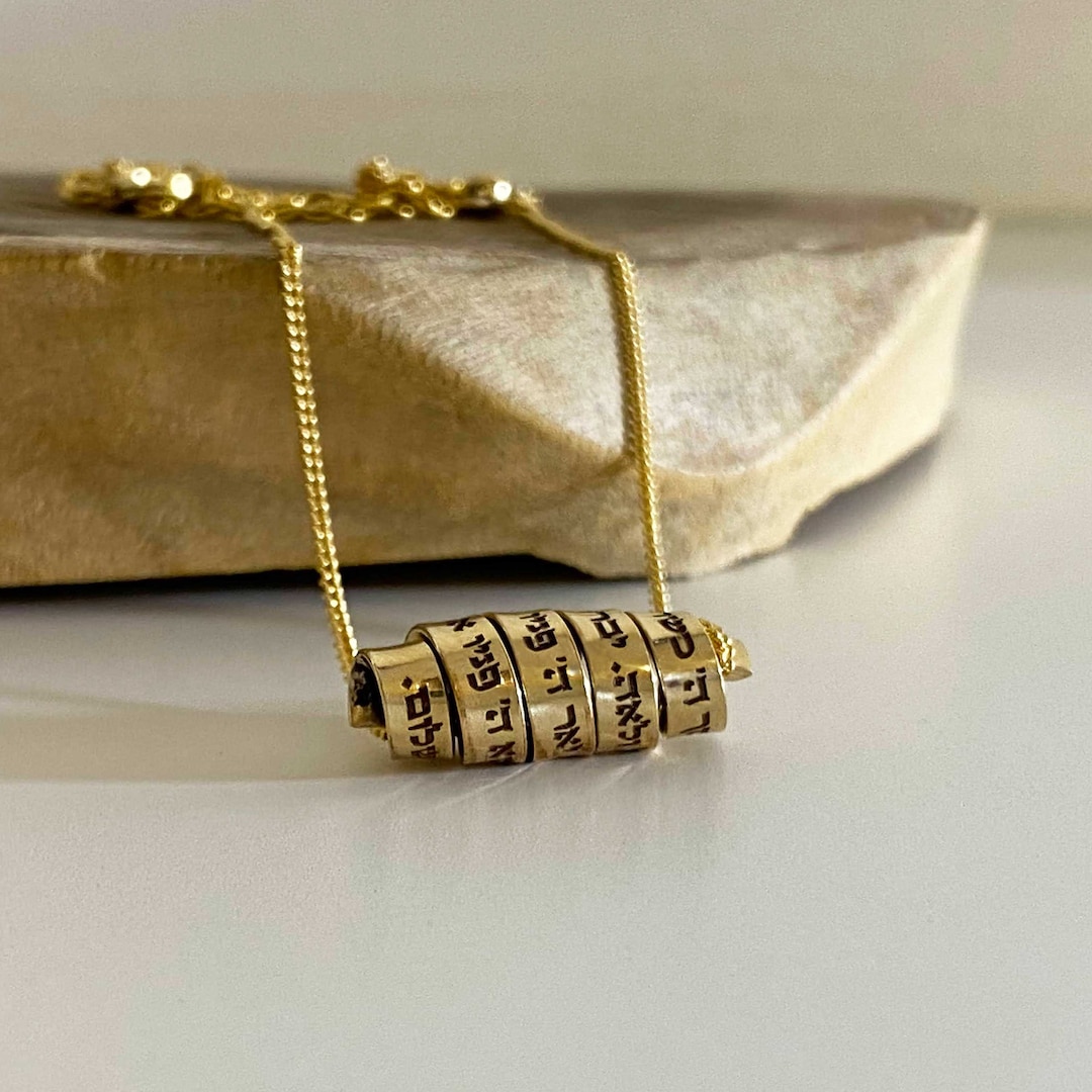 Hebrew Necklace, Engraved Pendant, Priestly Blessing, for Women ...