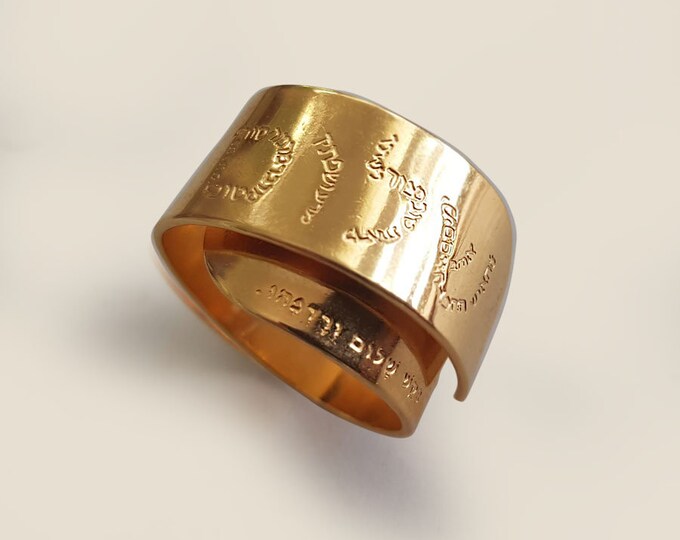 Woman of Valor Engraved Hebrew Ring Gold Jewish Ruby Ring - Etsy