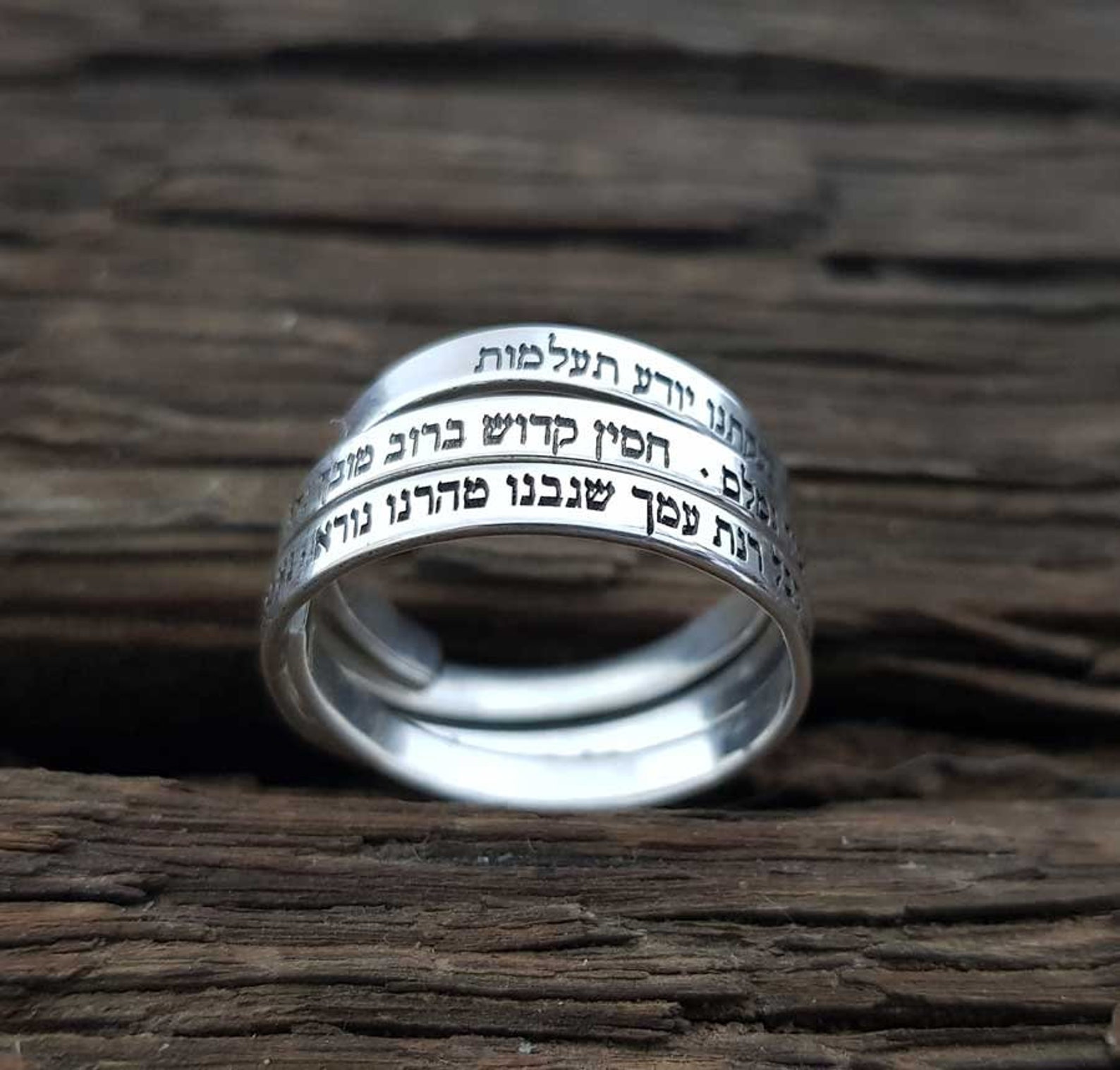 Kabbalah Ring for Women Sterling Silver Ring Engraved Ring | Etsy