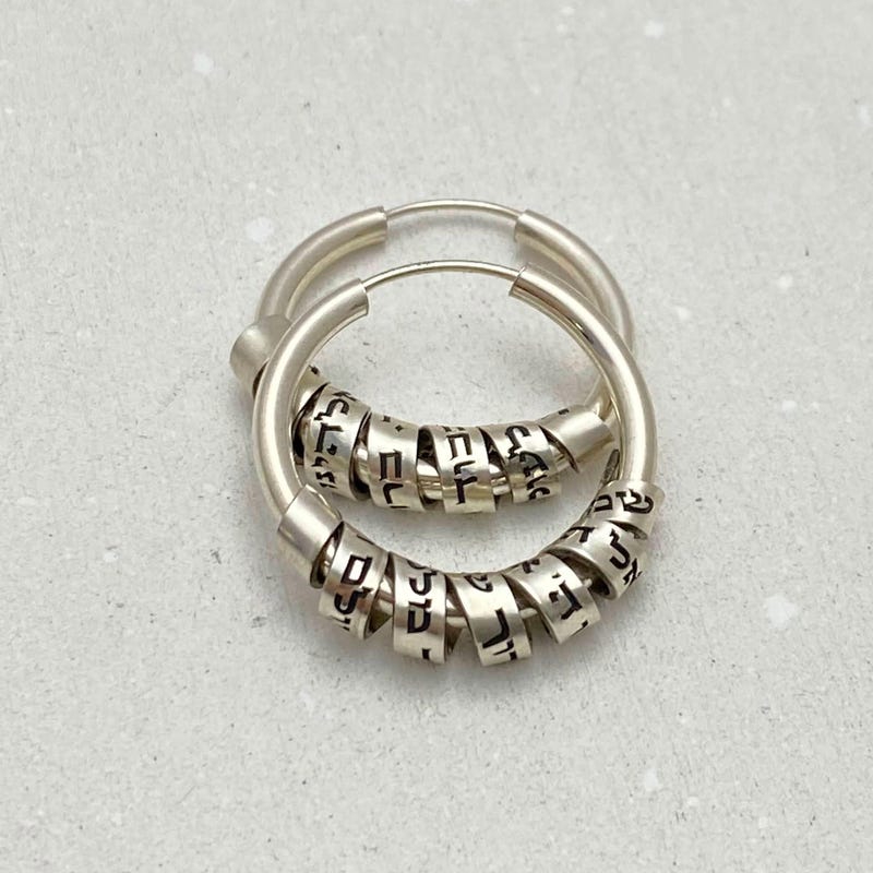 Israël Hoop Earrings - Etsy Hong Kong