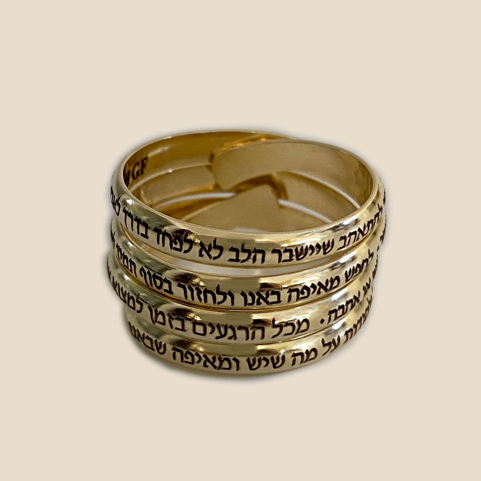 Personalized Gold Engraved Hebrew Letter Statement Ring - Etsy