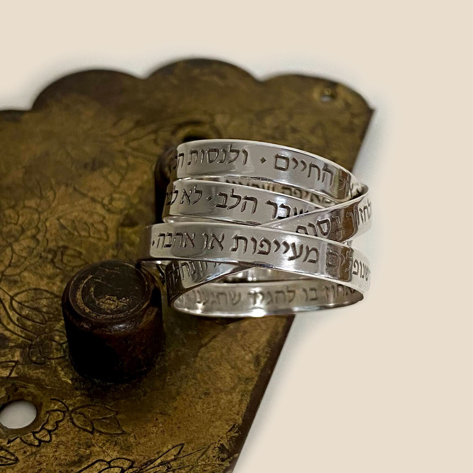Israeli Ring Hebrew Ring Idan Raichel Lyrics Israeli - Etsy