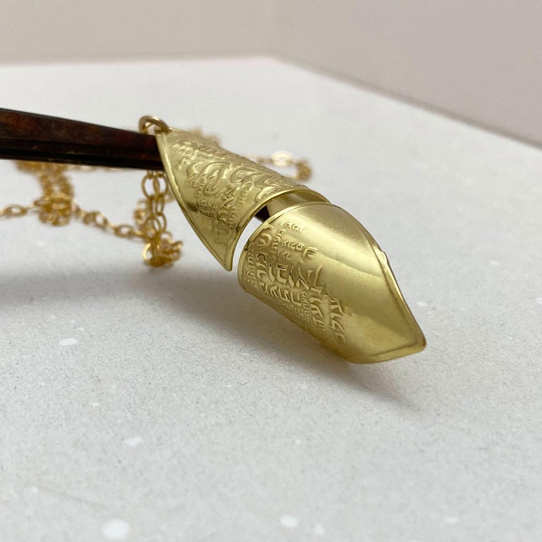 Hebrew Protection Jewish Verses Necklace Psalm 121 Judaica Jewelry - Etsy