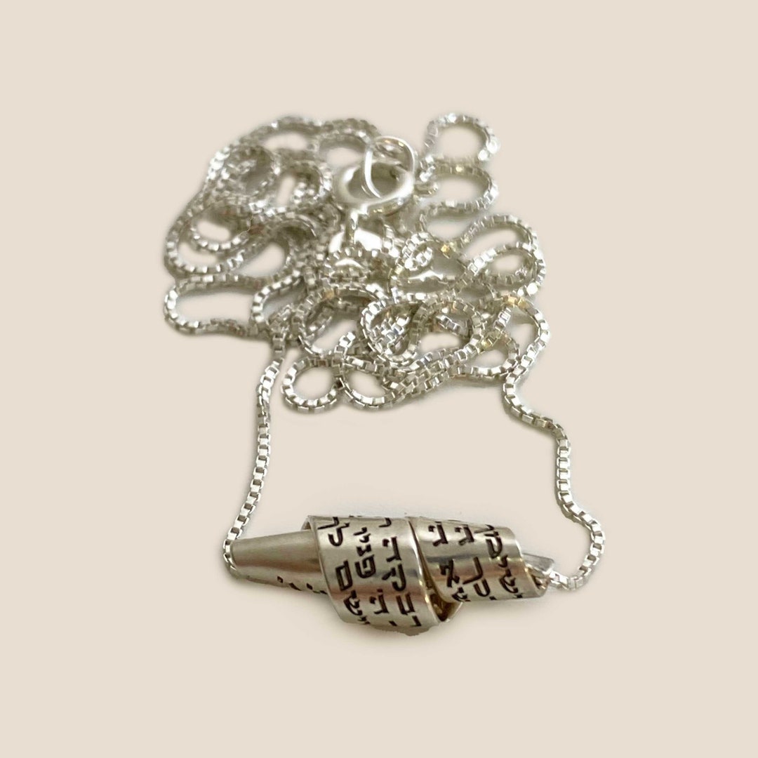 Women Hebrew Engraved Jewish Necklace Priestly Blessing Silver Necklace ...