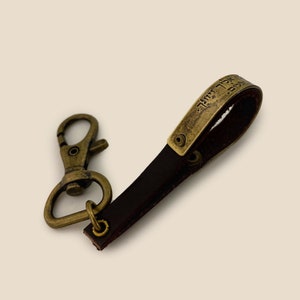 Blackened Brass Unique Jewish Keychain Engraved in Hebrew With Priestly ...