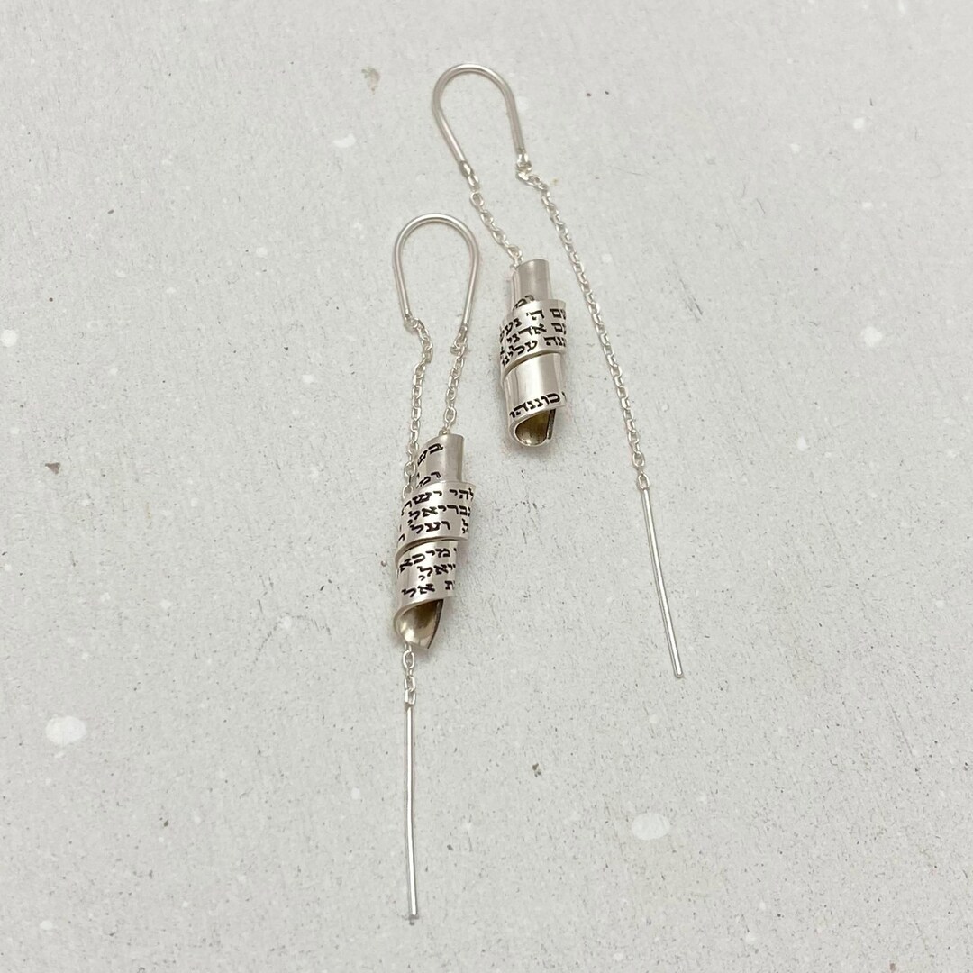 Hebrew Engraved Silver Threader Earrings Jewish Blessings Personalized ...
