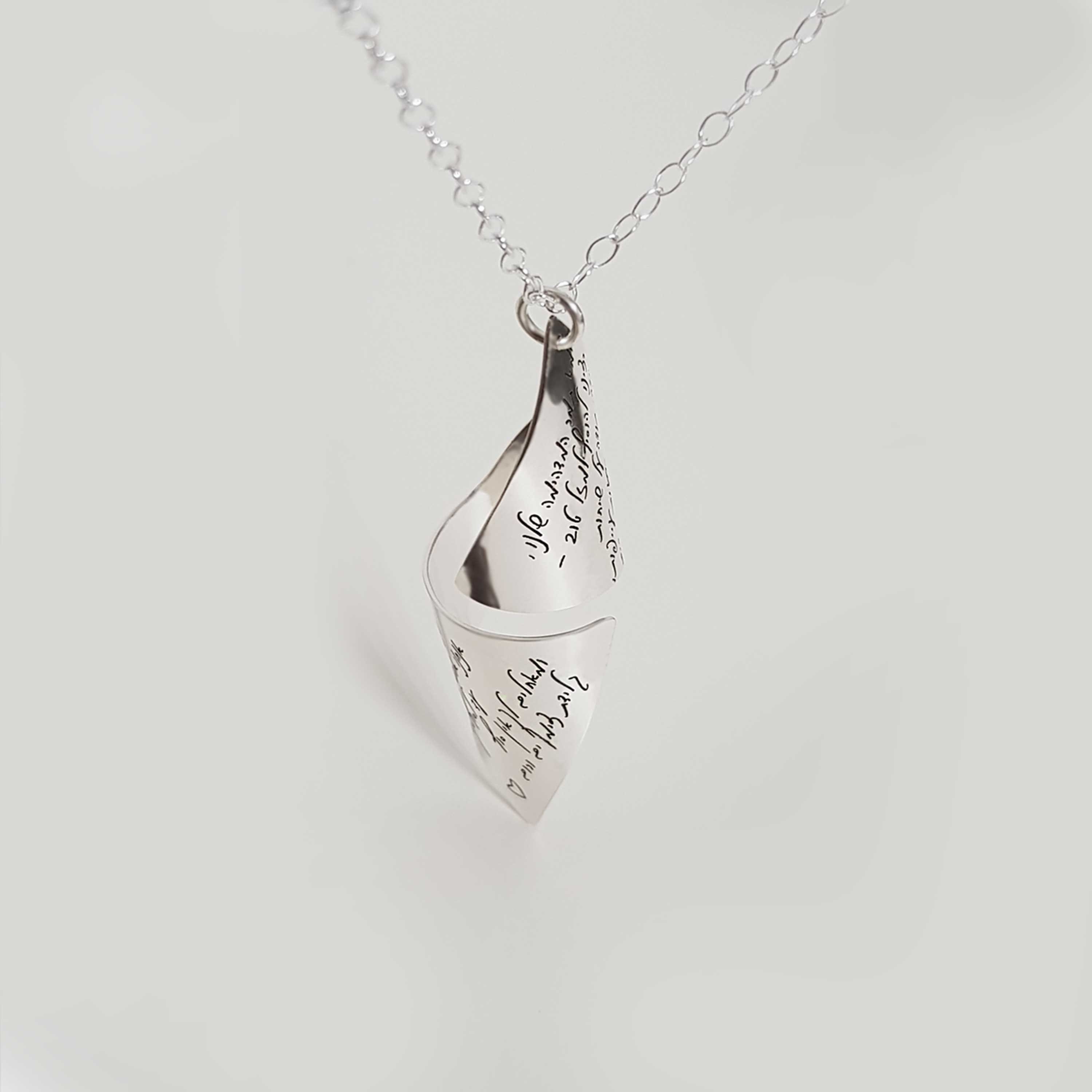 Personalized Silver Pendant Necklace, With Custom Engraving - Etsy