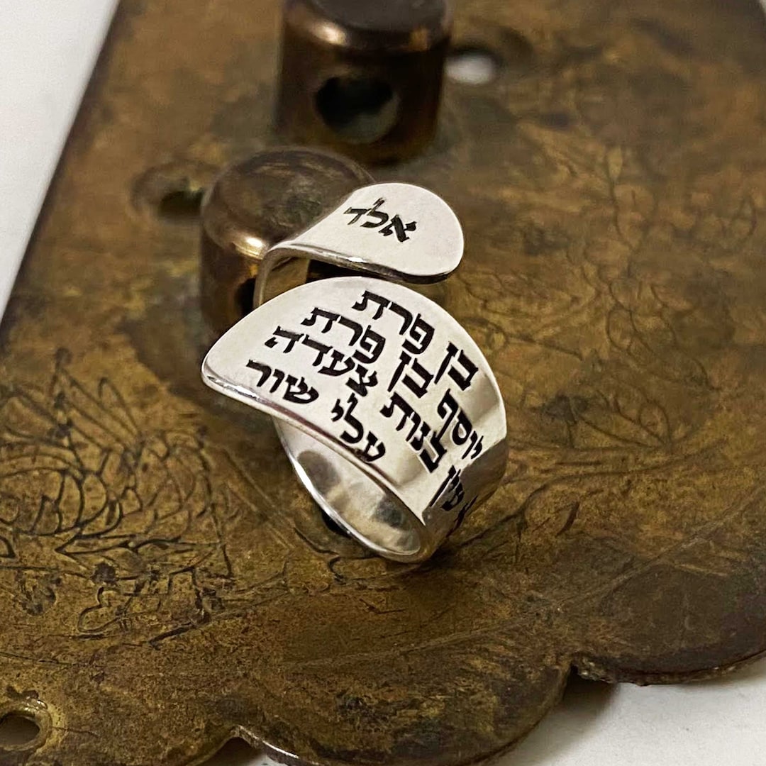 Kabbalah Silver Ring for Protection Against Evil Eye - Etsy