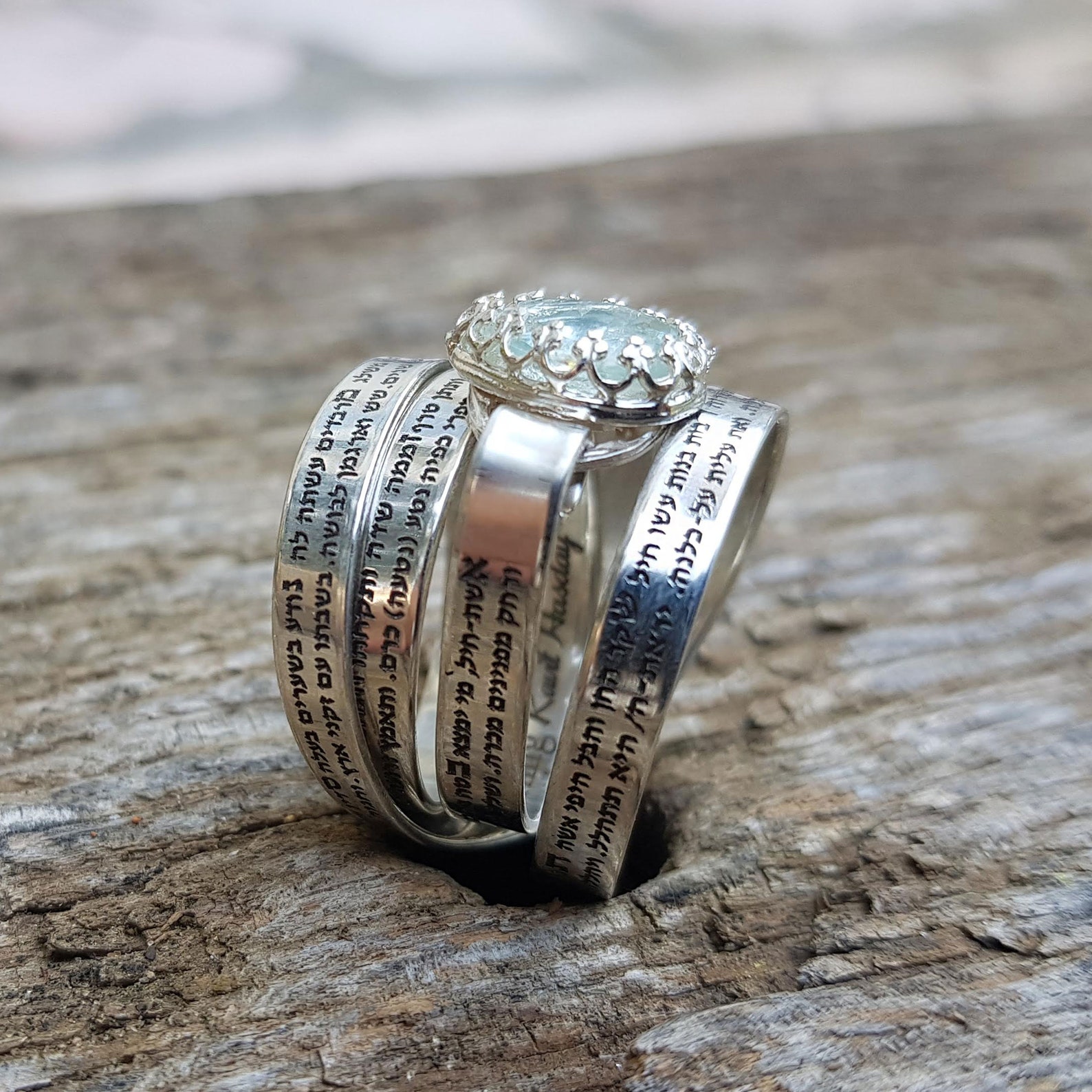 Woman of Valor Hebrew Ring for Women Jewish Ring Engraved - Etsy