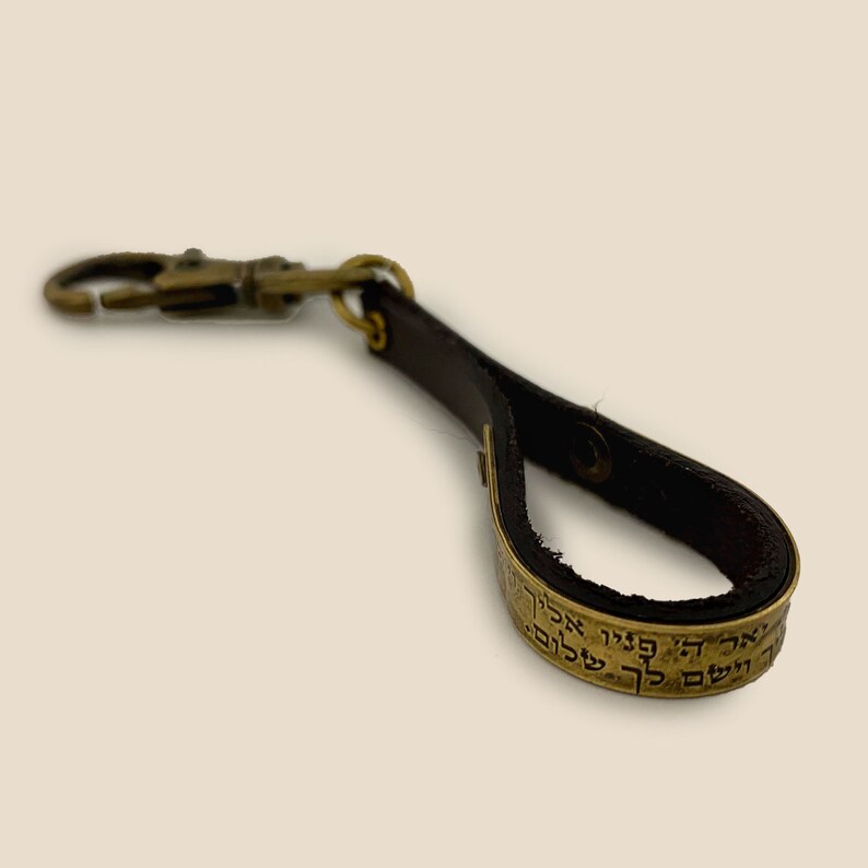 Blackened Brass Unique Jewish Keychain Engraved in Hebrew With - Etsy