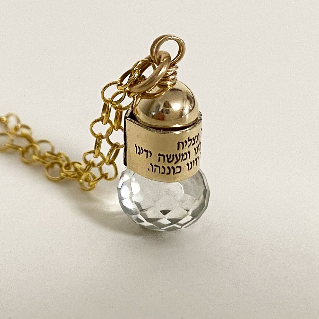 Green Amethyst Necklace With Hebrew Engraving | Gemstone Jewish Jewelry ...