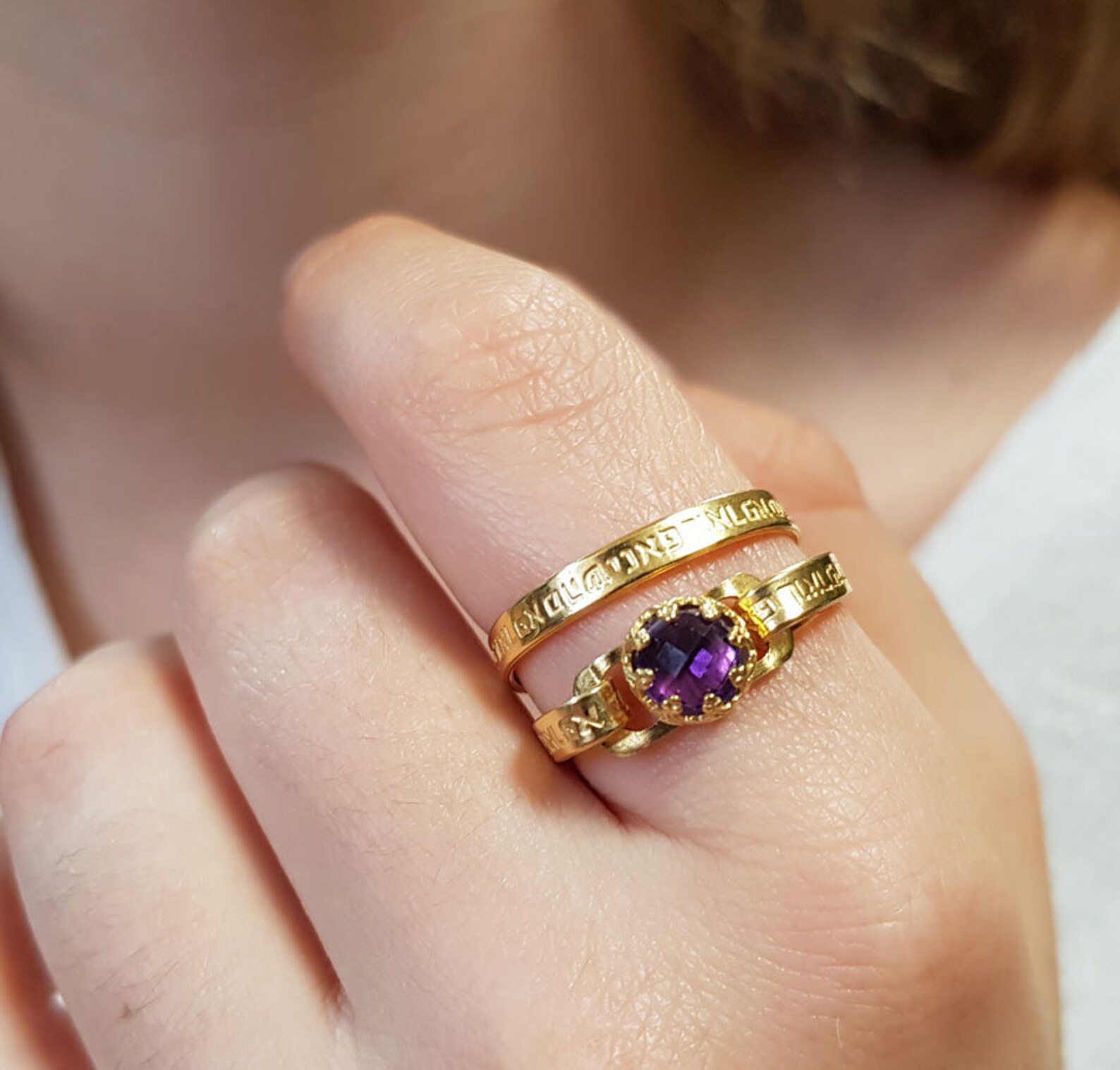 Jewish Gold Amathyst Ring Engraved in Hebrew for Protection | Etsy