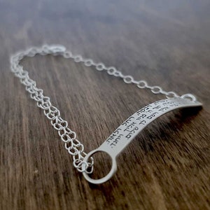 Personalized Sterling Silver Engraved Bracelet for Girls or Women - Etsy