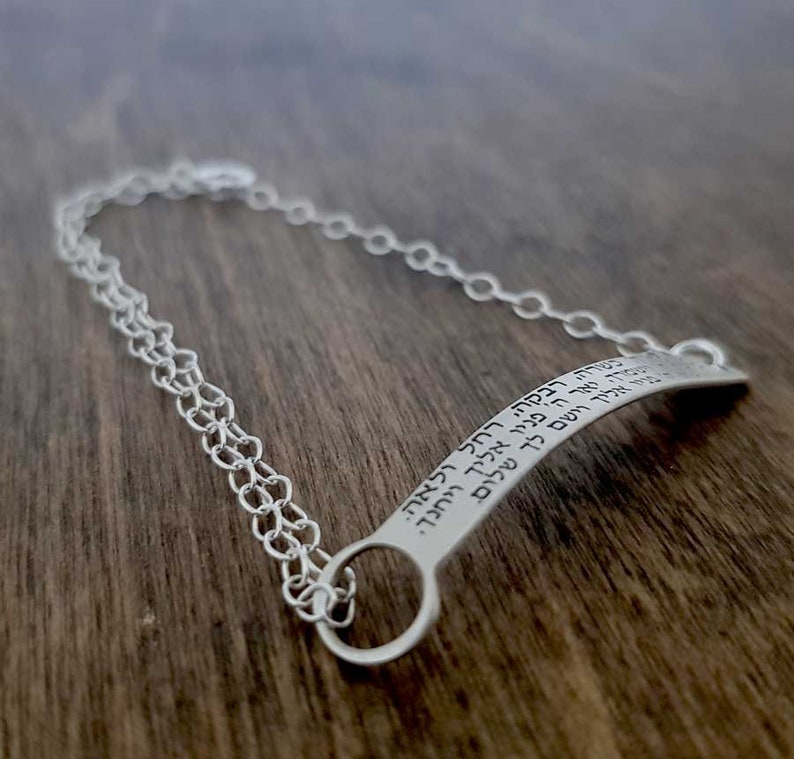 Personalized Sterling Silver Engraved Bracelet For Girls or | Etsy