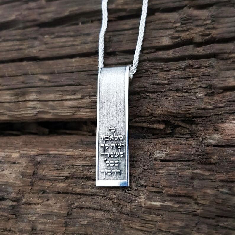 Personalized Men's Gift Sterling Silver Engraved Pendant - Etsy