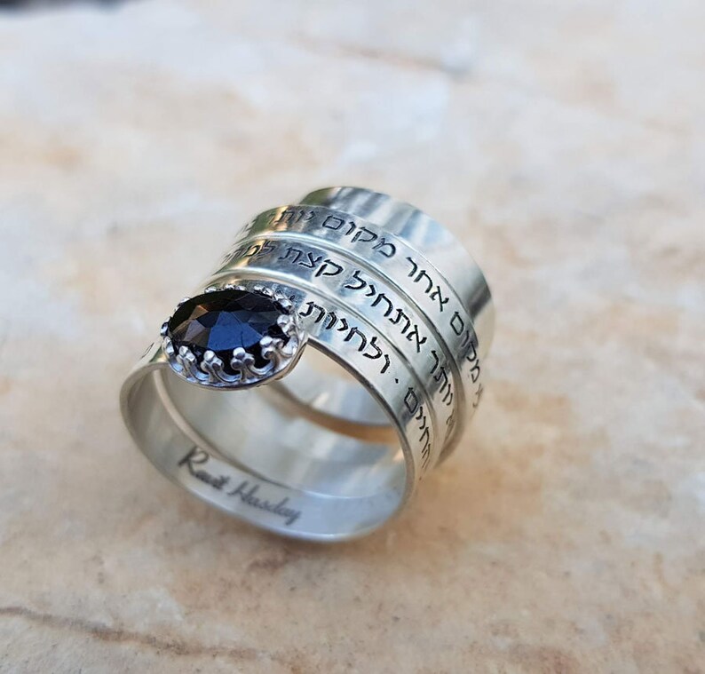 Personalized Ring Custom Ring Onyx Ring Engraved Ring | Etsy