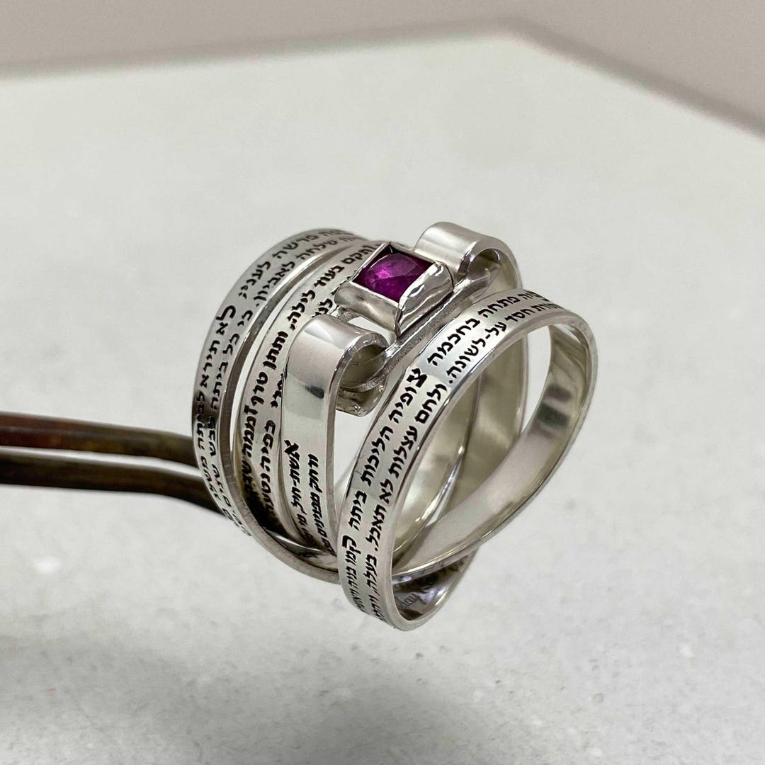 Sterling Silver Ruby Ring: Hebrew Woman of Valor Engraved Judaica Gift ...