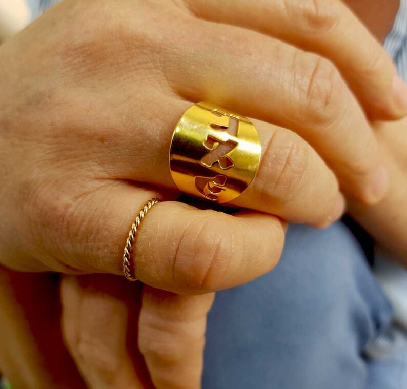 Kabbalah Names of God Hebrew Ring for Love | Etsy