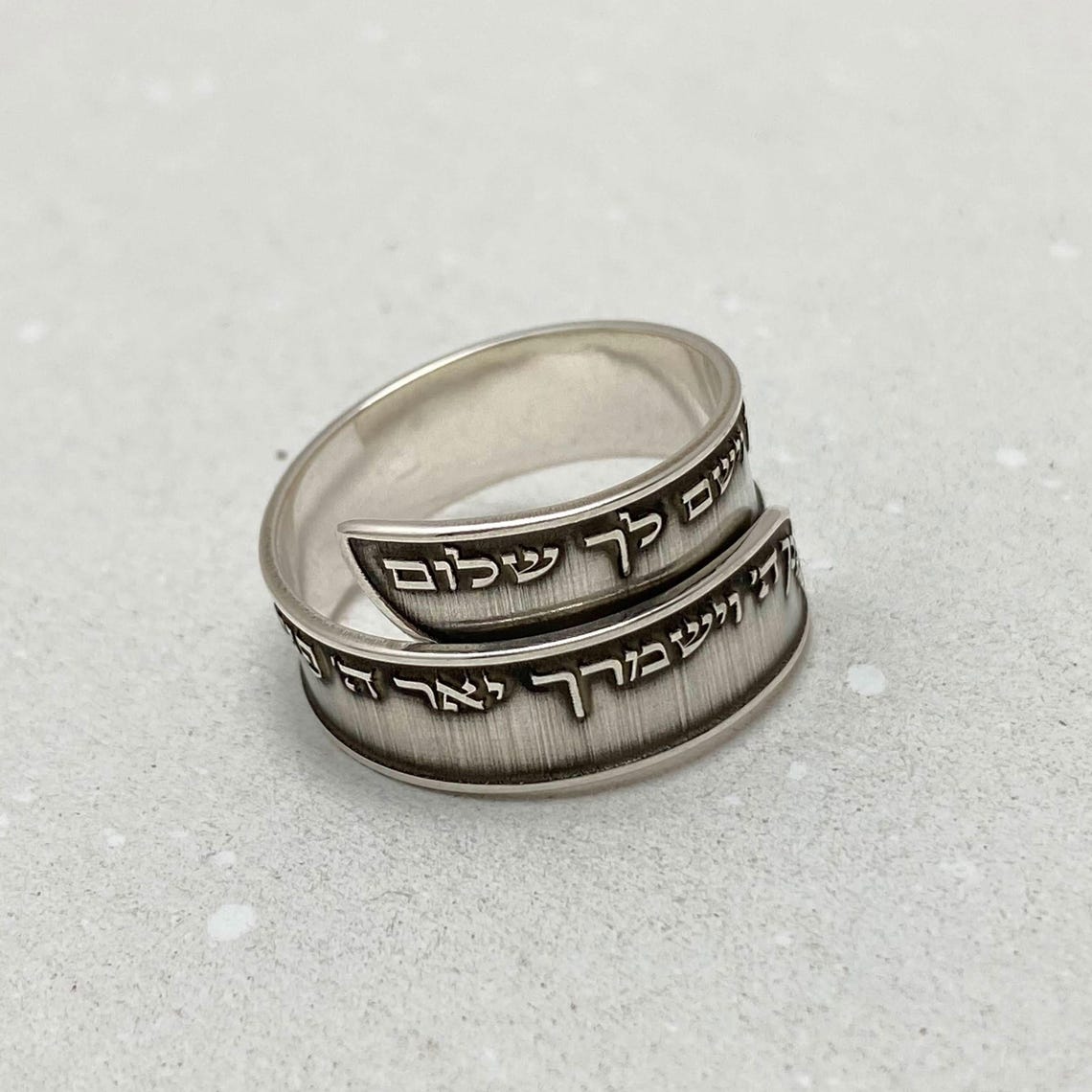 Hebrew Engraved Jewish Men Ring Priestly Blessing Protection Verses - Etsy