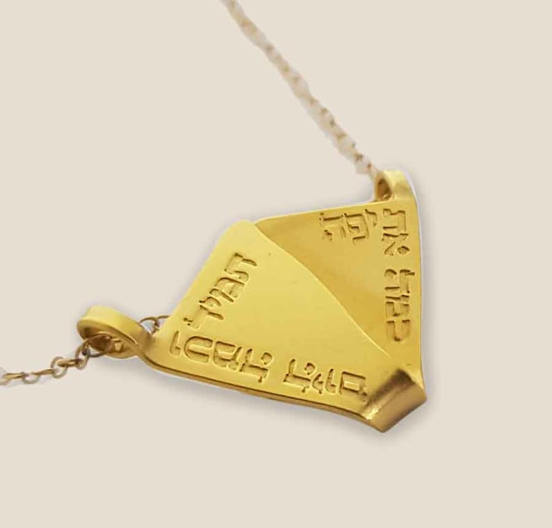 Israeli Jewelry, Gold Filled Delicate Necklace Engraved in Hebrew, Idan ...