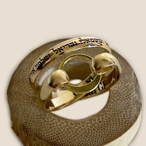 Personalized Gold Jewish Ring, Engraved With Blessing of the Angels - Etsy