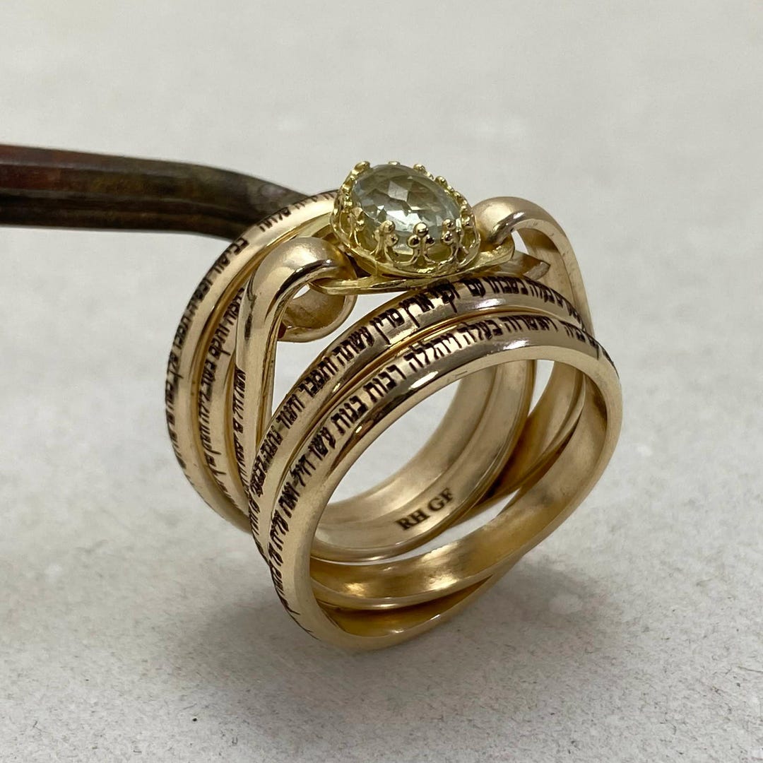 Hebrew Engraved Gold Filled Ring With Green Amethyst Woman of Valor - Etsy
