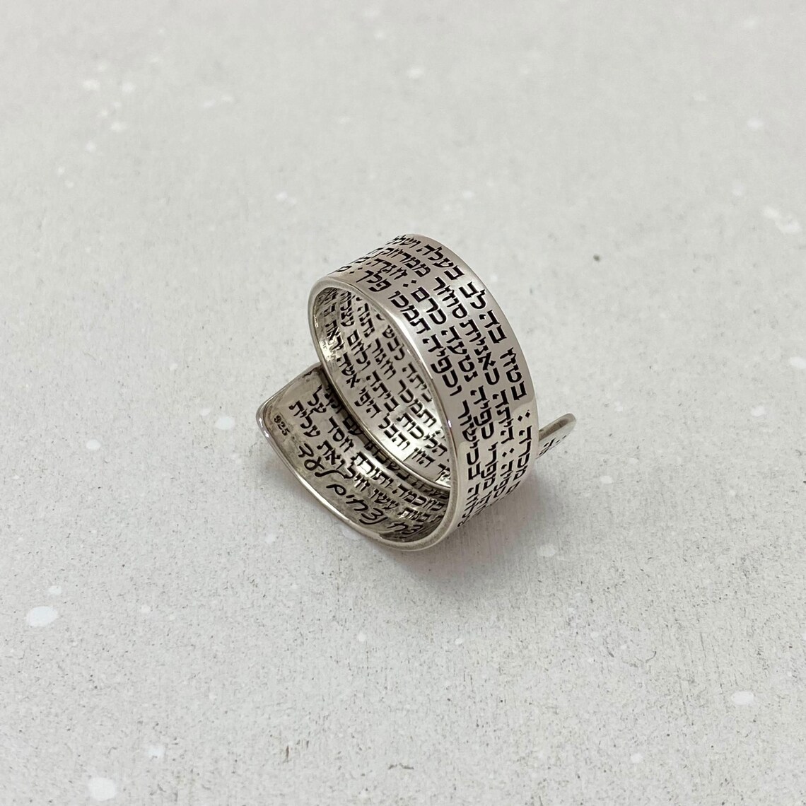 Hebrew Jewish Ring Women Engraved Silver Jewish Jewelry Woman of Valor ...