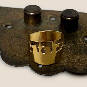 Kabbalah Gold Filled Names of God Ring for Defusing Negative Energy - Etsy