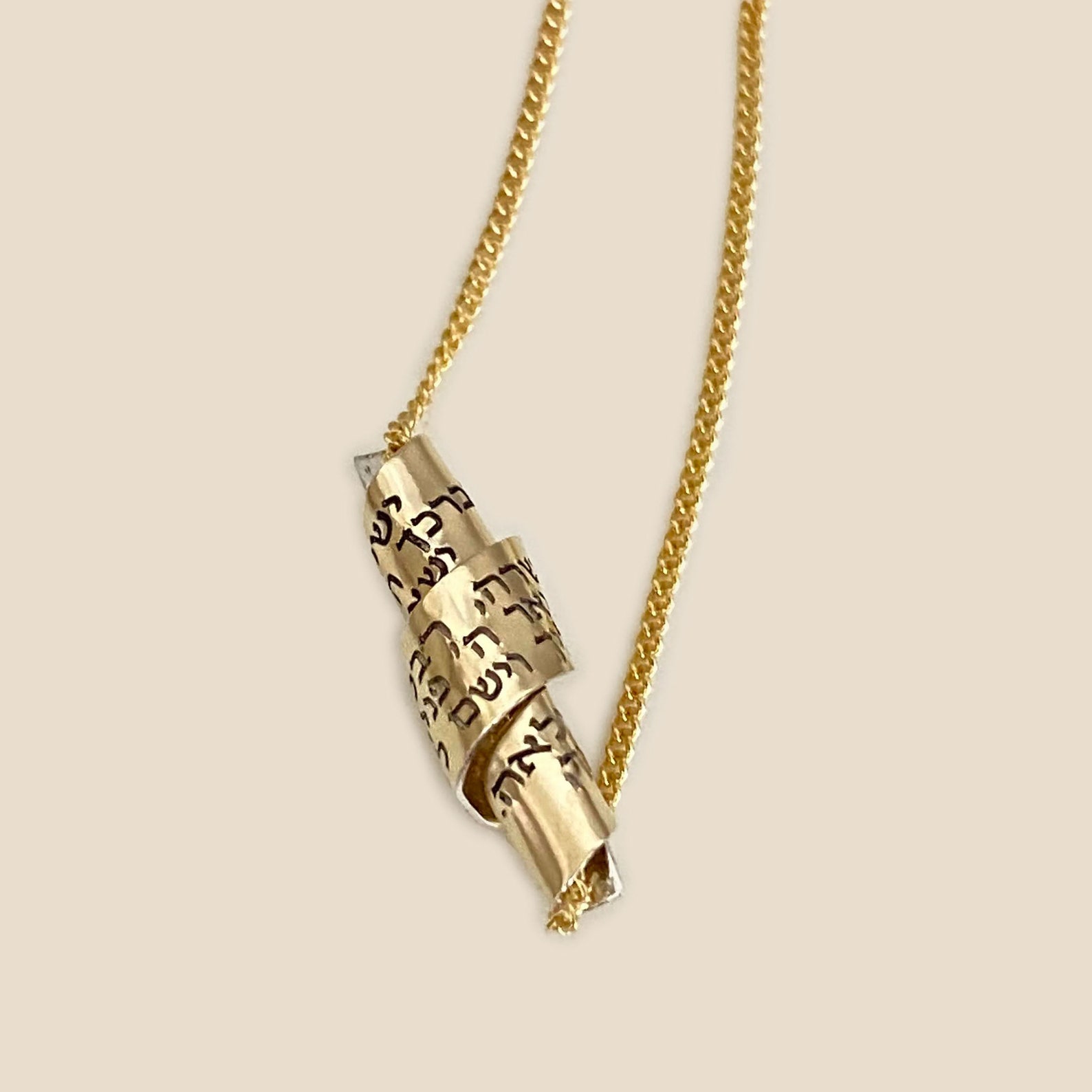 Hebrew Jewish Bat Mitzvah Gift Priestly Blessing Sterling 14K - Etsy