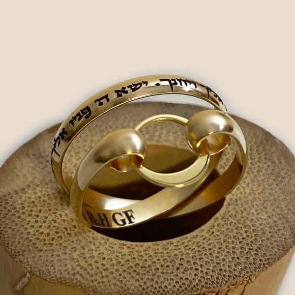 Jewish Ring - Etsy