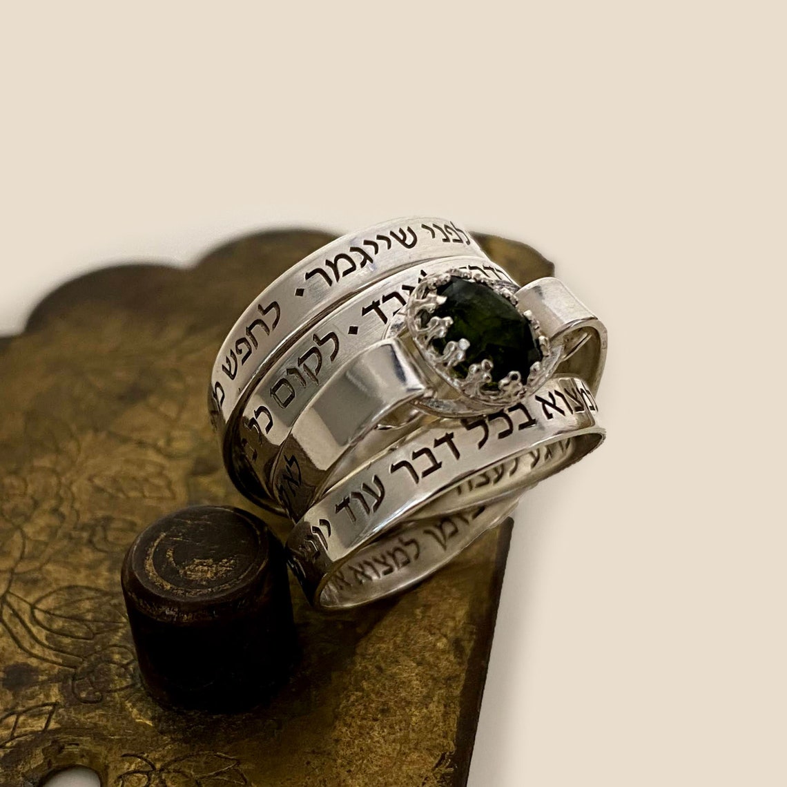 Israeli Ring Hebrew Ring Idan Raichel Lyrics Israeli - Etsy