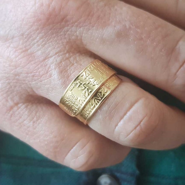 Jewish Wedding Ring - Etsy
